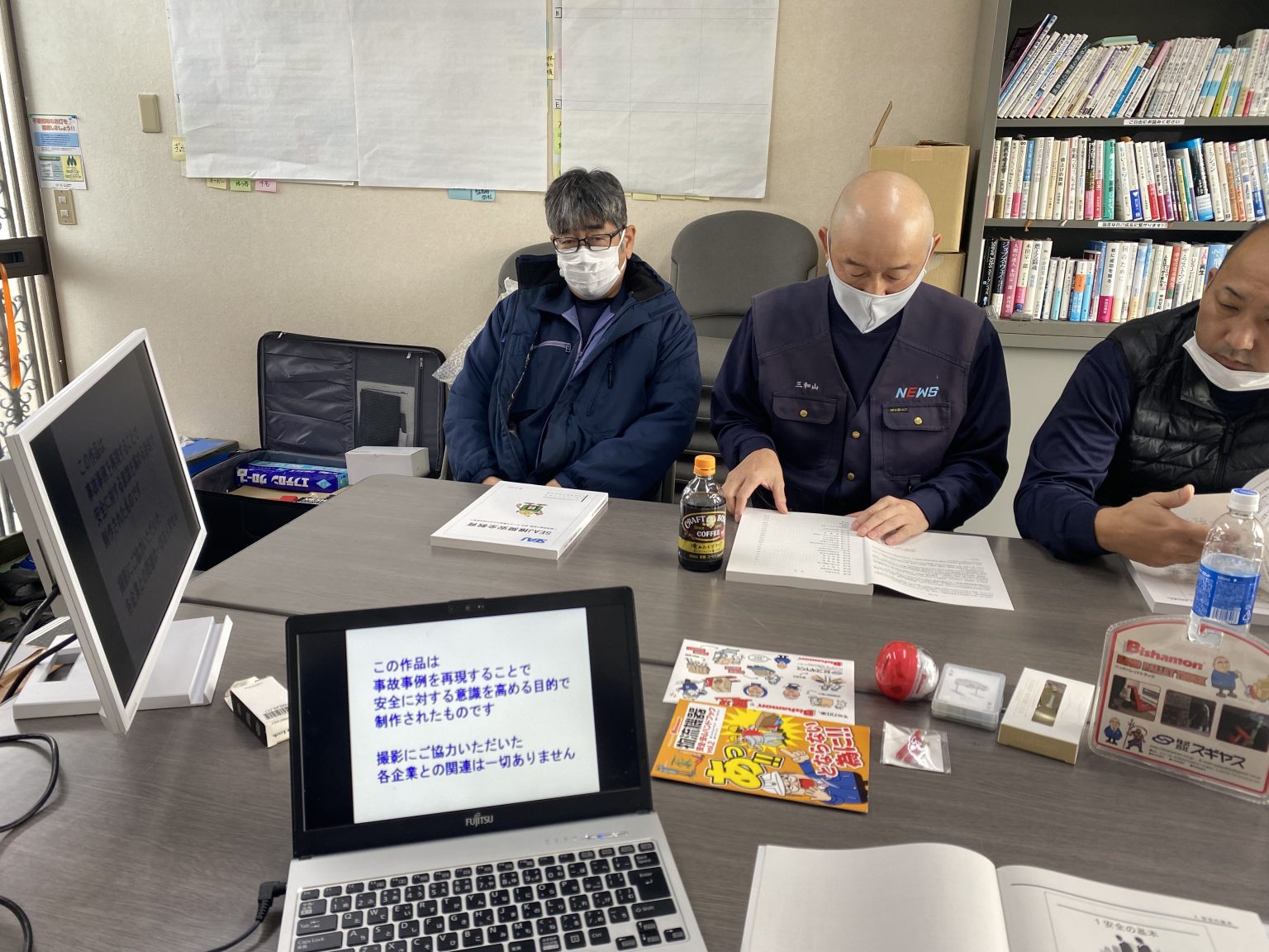 SEAJ推奨安全教育を実施しました - ナグモ産業株式会社 精密機器・重量物の輸送・搬入・据付はお任せください！